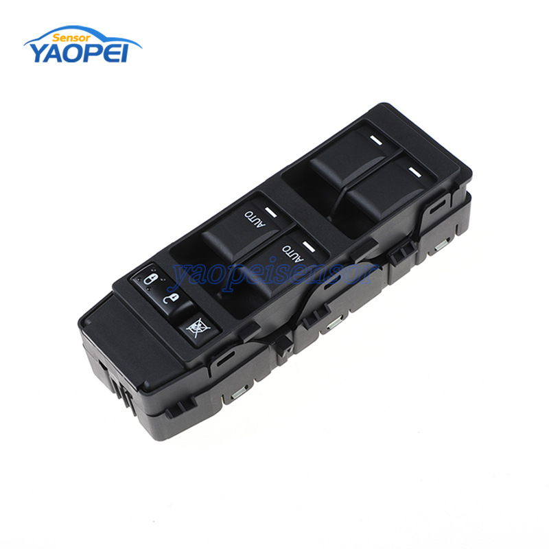 适用07-09道奇克来斯勒吉普玻璃升降器开关车窗开关 04602781AA-阿里巴巴