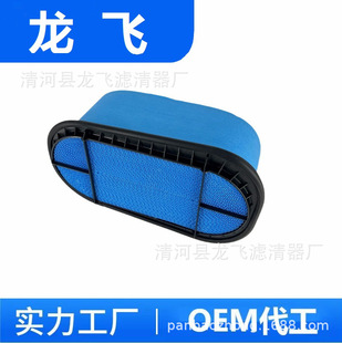 卡车蜂窝空滤P606122 AF26158 CA9676 2U2Z9601BA 549090滤清器-阿里巴巴