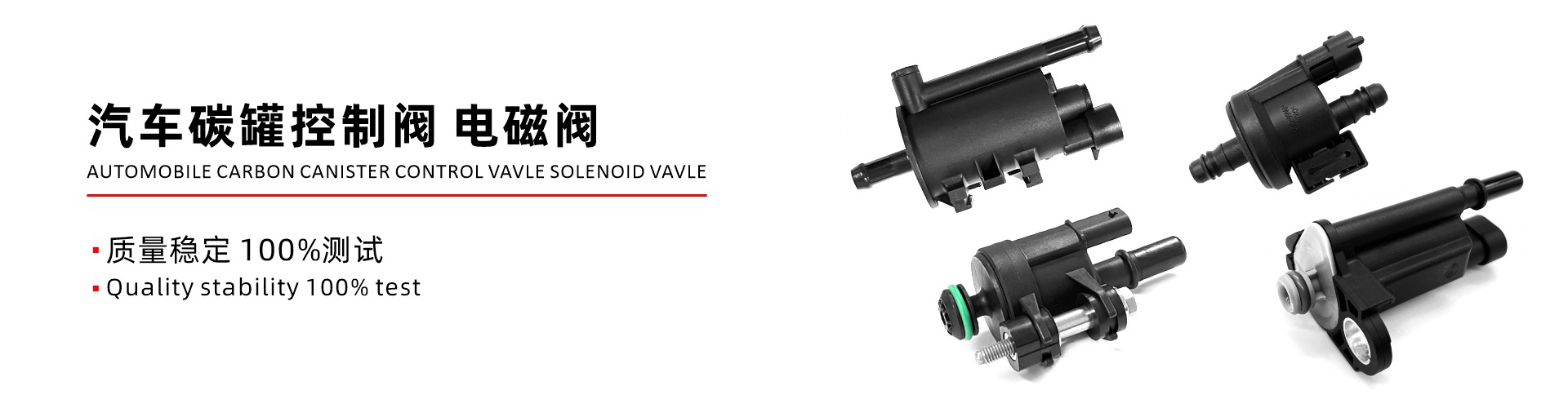 温州迪力汽车配件有限公司_阿里巴巴旺铺