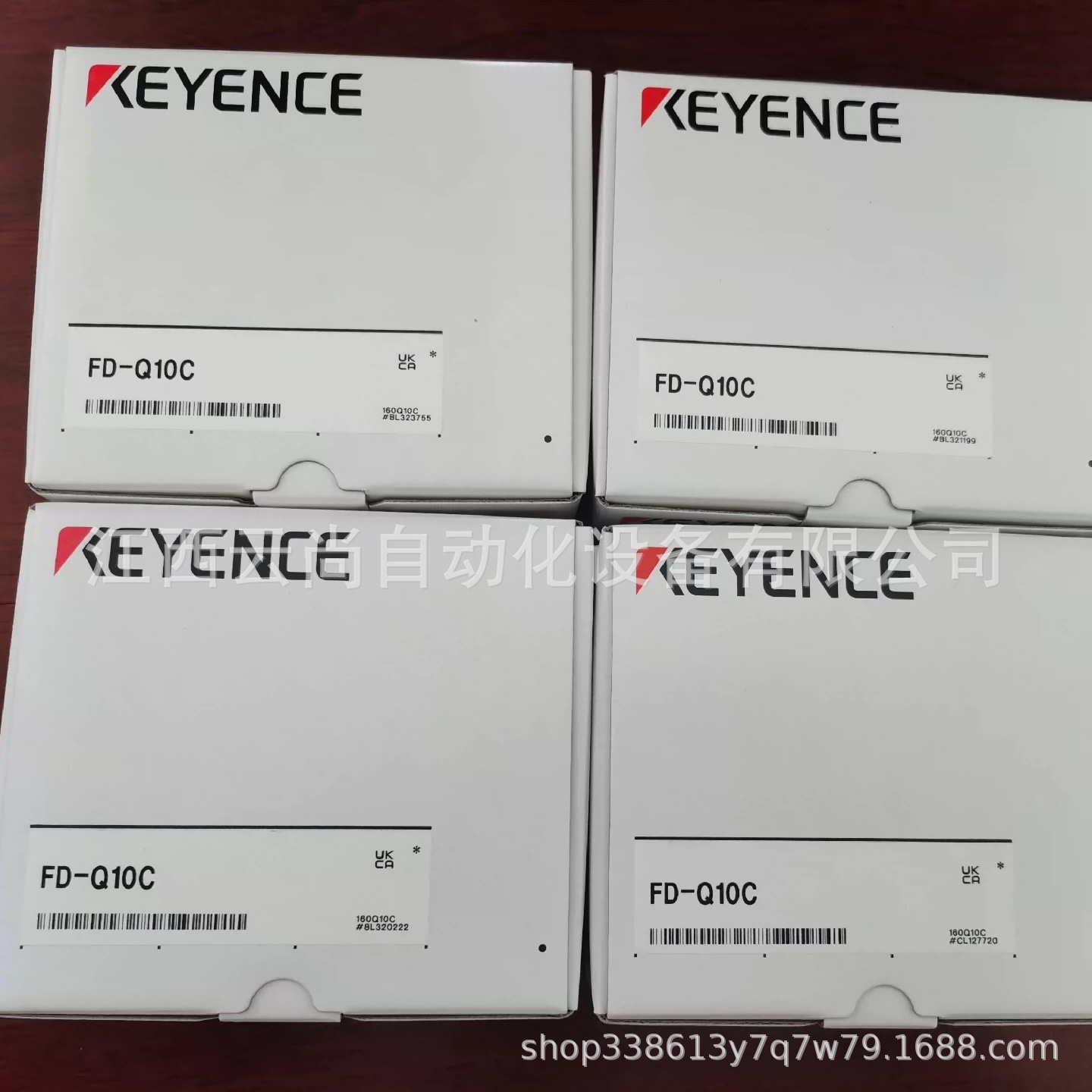 基恩士 FD-Q10C 传感器全新原装正品 议价优惠检测器红外-阿里巴巴