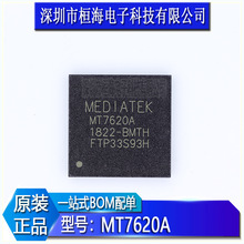 【mt7620a开发板】_mt7620a开发板品牌/图片/价格_mt7620a开发板批发_阿里巴巴