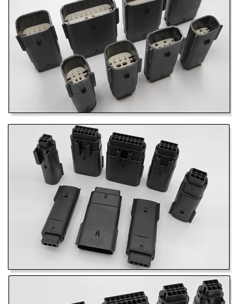 莫仕MOLEX插孔公端3/4/6/8/12/16孔汽车连接器接插件-阿里巴巴