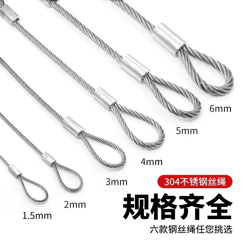 泰州力度6*36WS压制钢丝绳索具 插编钢丝绳索具 钢丝绳吊索具-阿里巴巴