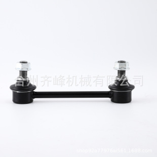 适用于现代起亚 IX35索纳塔 平衡杆55530-2S100 55530-2S200-阿里巴巴