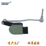 温州汇科迈亿汽车配件有限公司_阿里巴巴旺铺