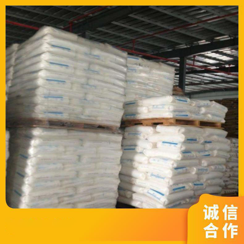 TPE 德国胶宝 CC6OCN 硬度60A 食品级 医用级 包胶 附着力强-阿里巴巴