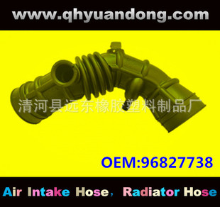 厂家供应汽车空滤器进气胶管 96827738-阿里巴巴