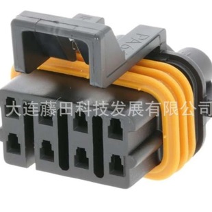 汽车12015865 13836622 12015271 13520104 211PC249S0023-阿里巴巴