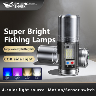 Four light sources super bright night fishing light for fish-阿里巴巴