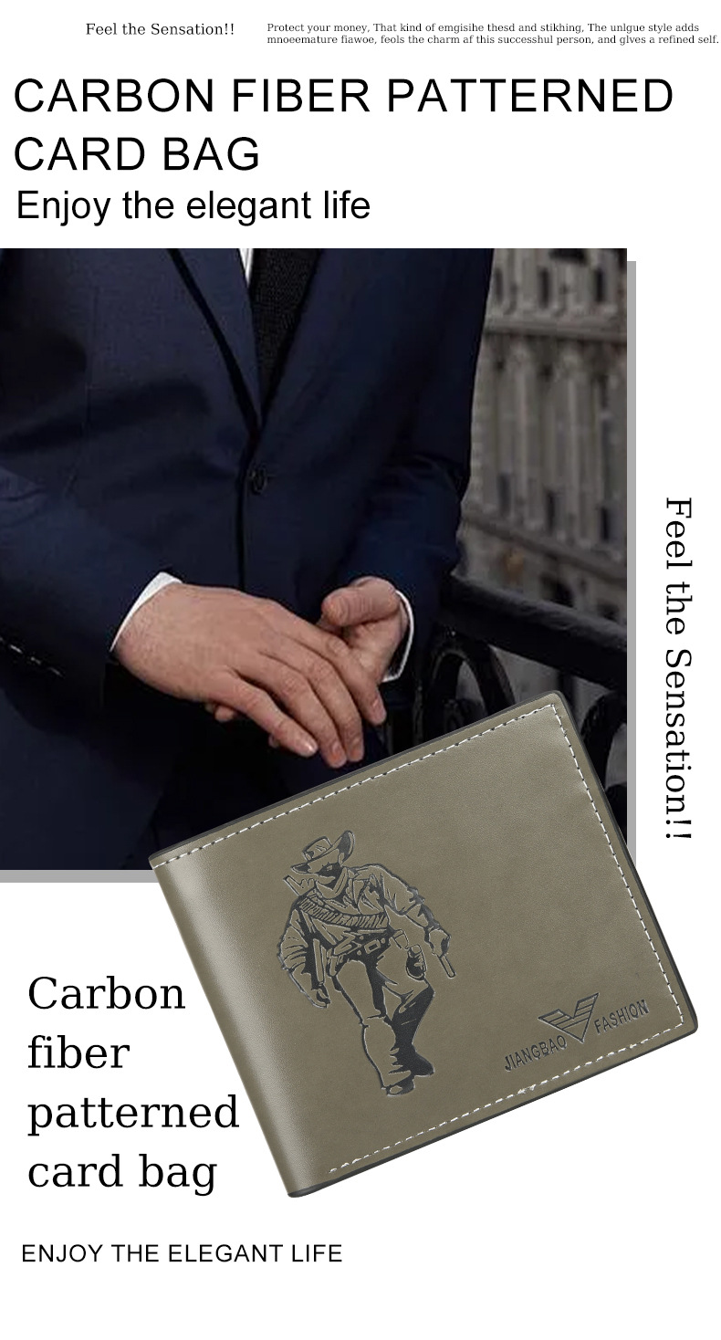 JIANGBAO厂家直供新款男士钱包 多卡位时尚商务横款钱包 现货批发-阿里巴巴