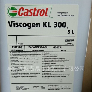 嘉实多食品级齿轮油castrol Viscogen KL 300-阿里巴巴