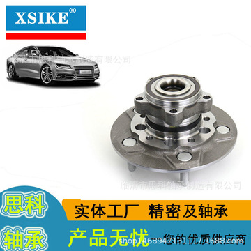 BTF1125 VKBA7086 1769170 1763887 适用于 全顺 前轮 轮毂总成轴-阿里巴巴