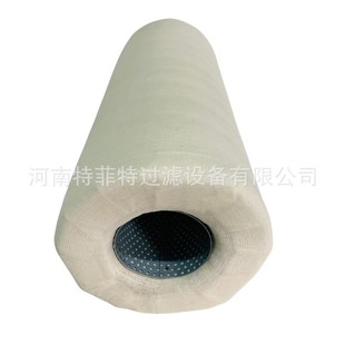 特菲特厂家生产抗燃油真空滤油机精润滑油滤芯167602B 168660B-阿里巴巴