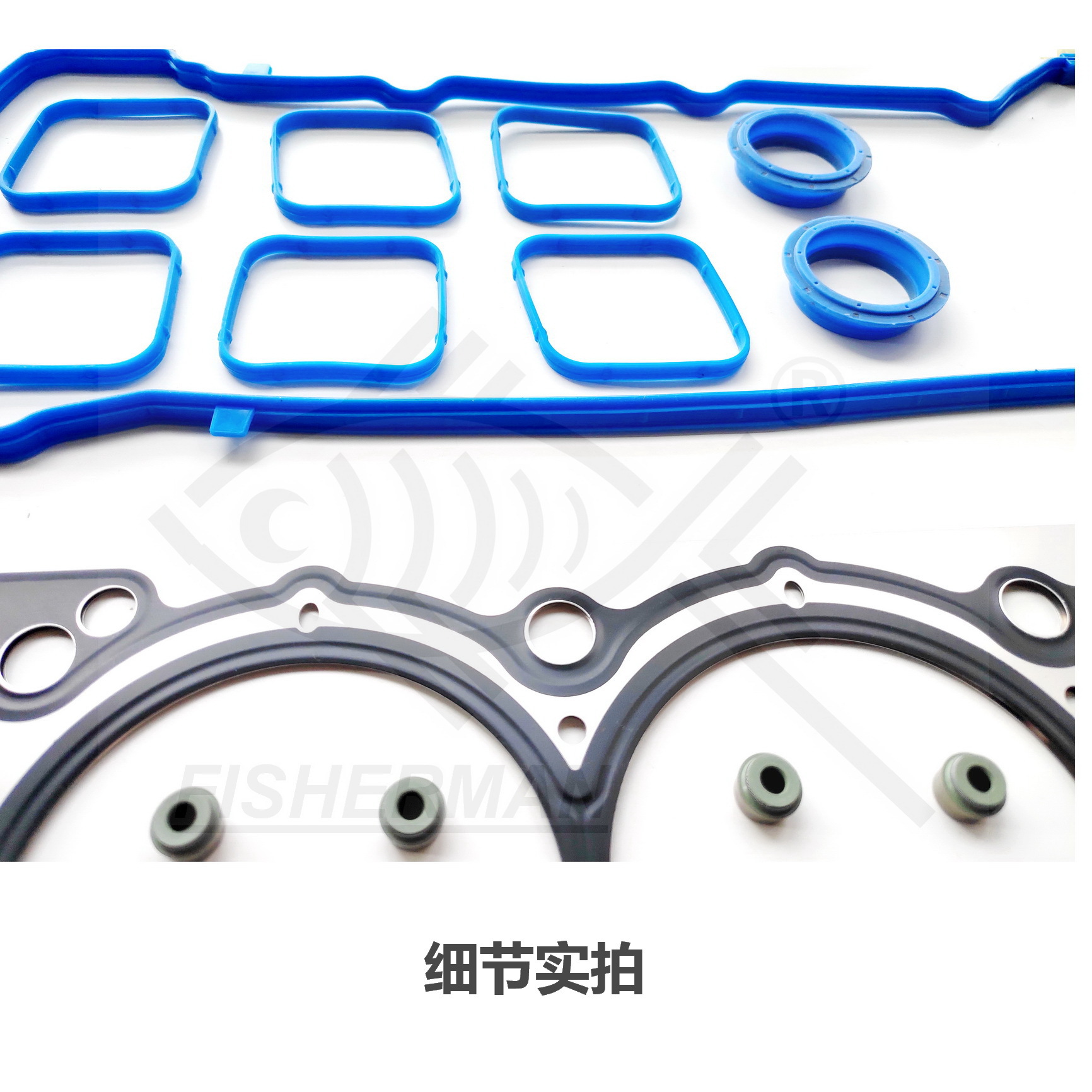 HS26541PT 68294134AA GASKET SET 3.6 ERB CHEROKEE 300C T&C-阿里巴巴
