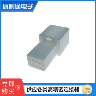 1473793-1,BMS汽车连接器，BMS连接器，新能源汽车连接器-阿里巴巴