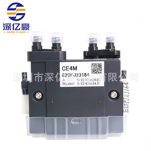 东芝CE4 CE4M喷头全新原装 UV打印机东芝喷头CE4M CE4工业UV喷头-阿里巴巴