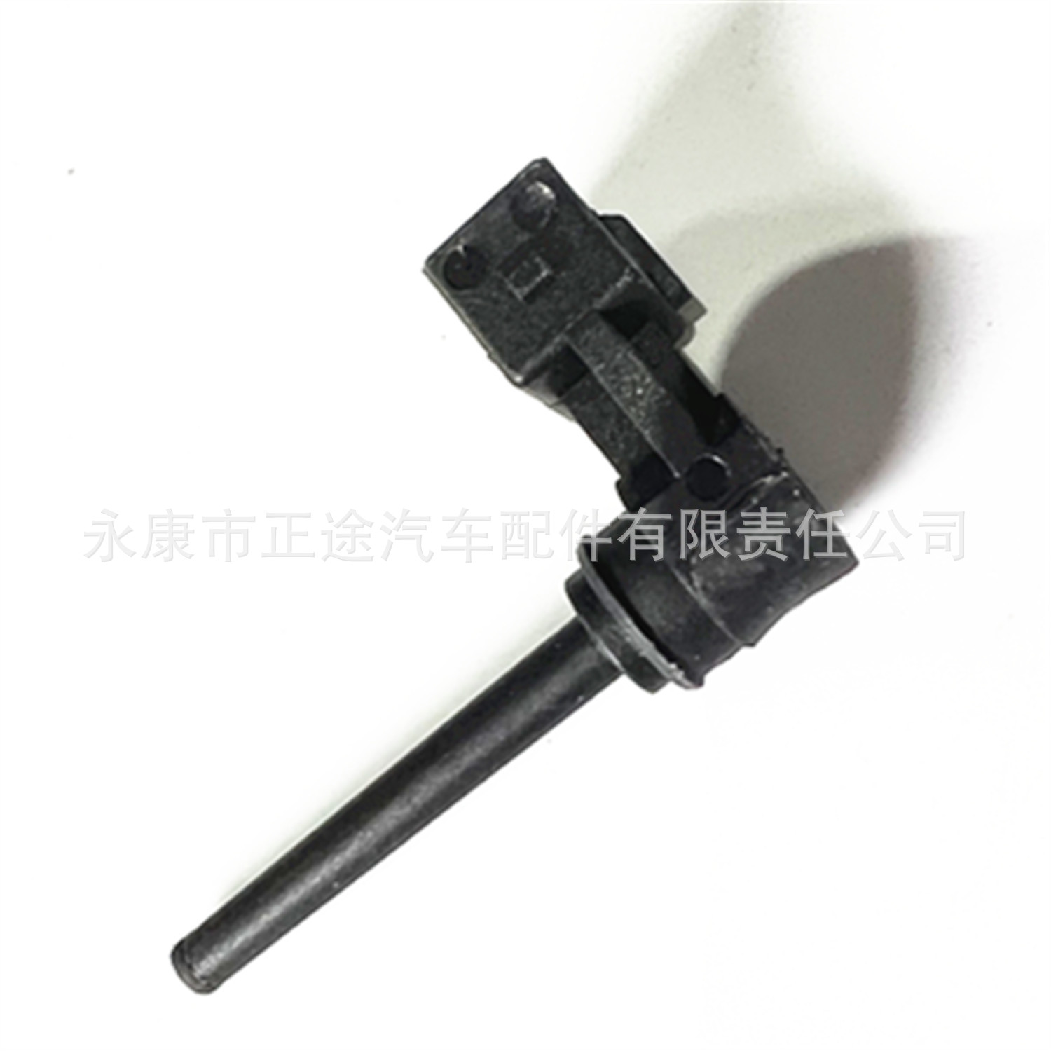 水位传感器PCJ500030-阿里巴巴