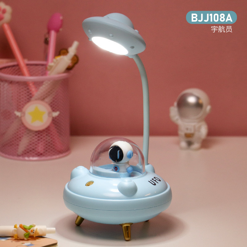 Supply Spaceman Astronaut Eye Protection Reading Night Light Ufo Table ...