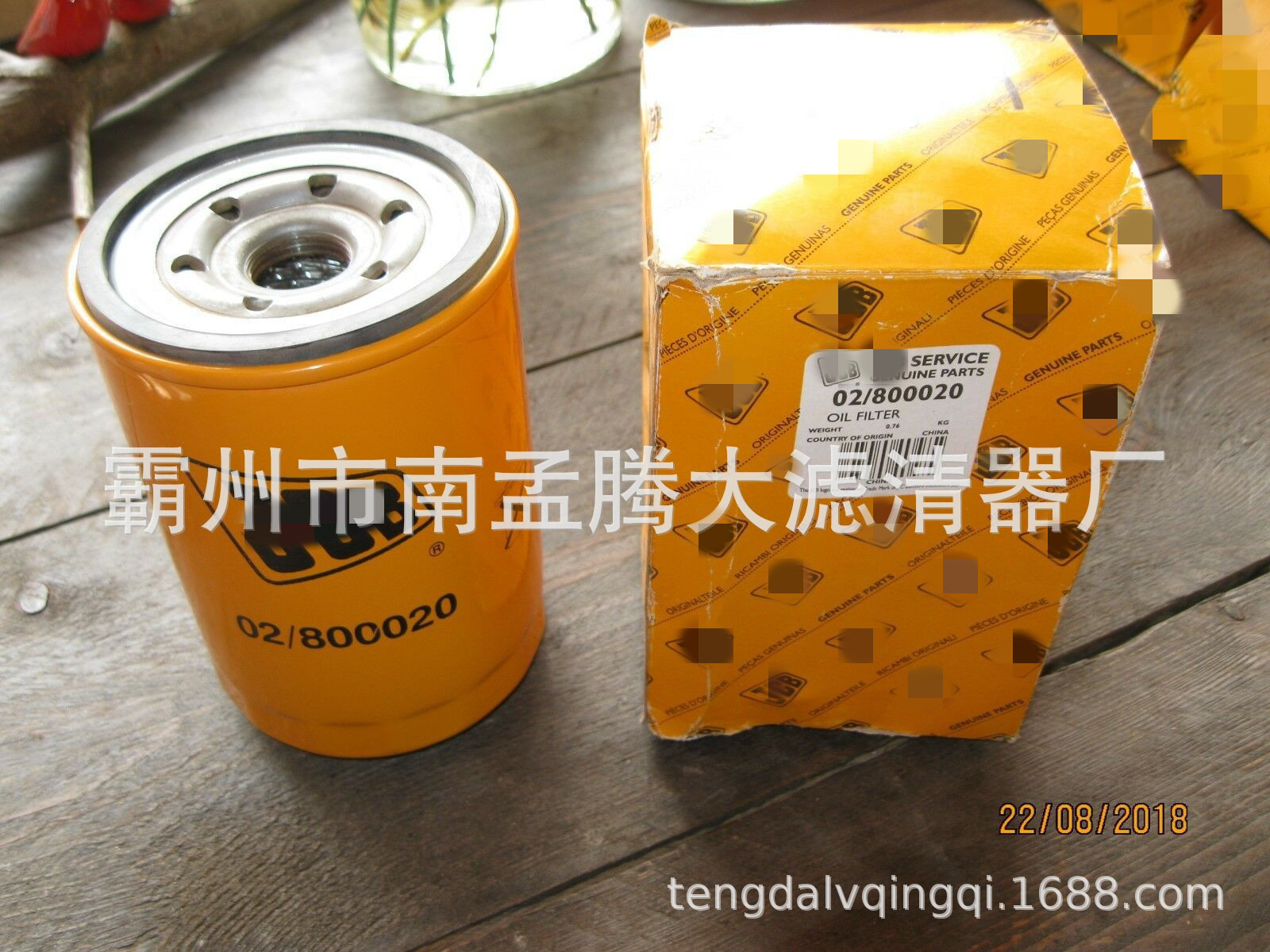 02/800020 02/800359机油滤芯 适配JS130 JS160 JS180挖掘机配件-阿里巴巴