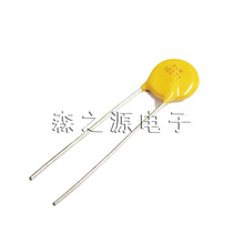 tvr10271压敏电阻-tvr10271压敏电阻批发、促销价格、产地货源 - 阿里巴巴