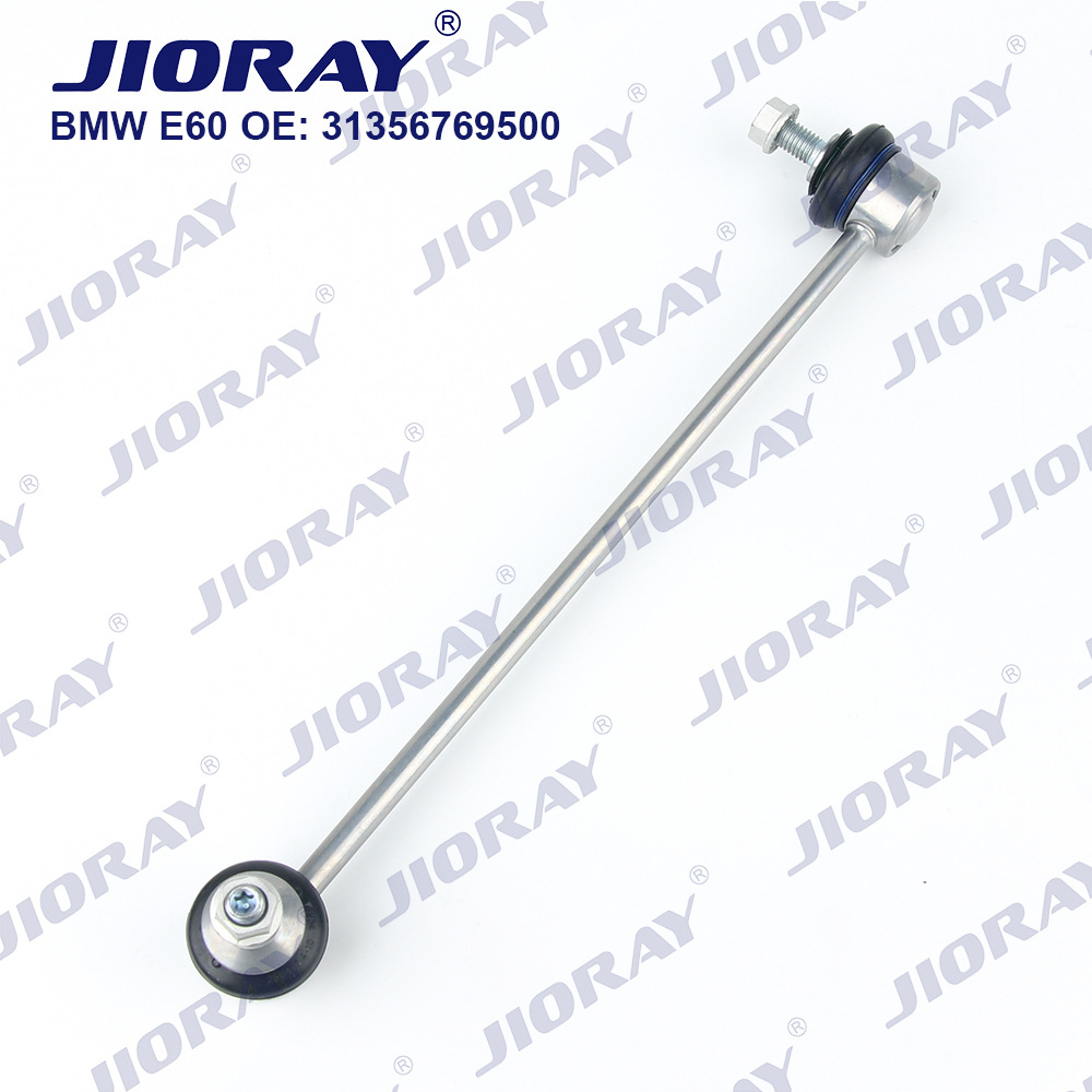 适用于宝马5系E60 前平衡杆 31356769499 / 31356769500-阿里巴巴
