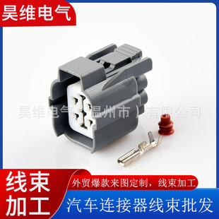 6181-0073/6189-0132 丰田本田 大灯插头/氧传感器DJ7048-2-11/21-阿里巴巴