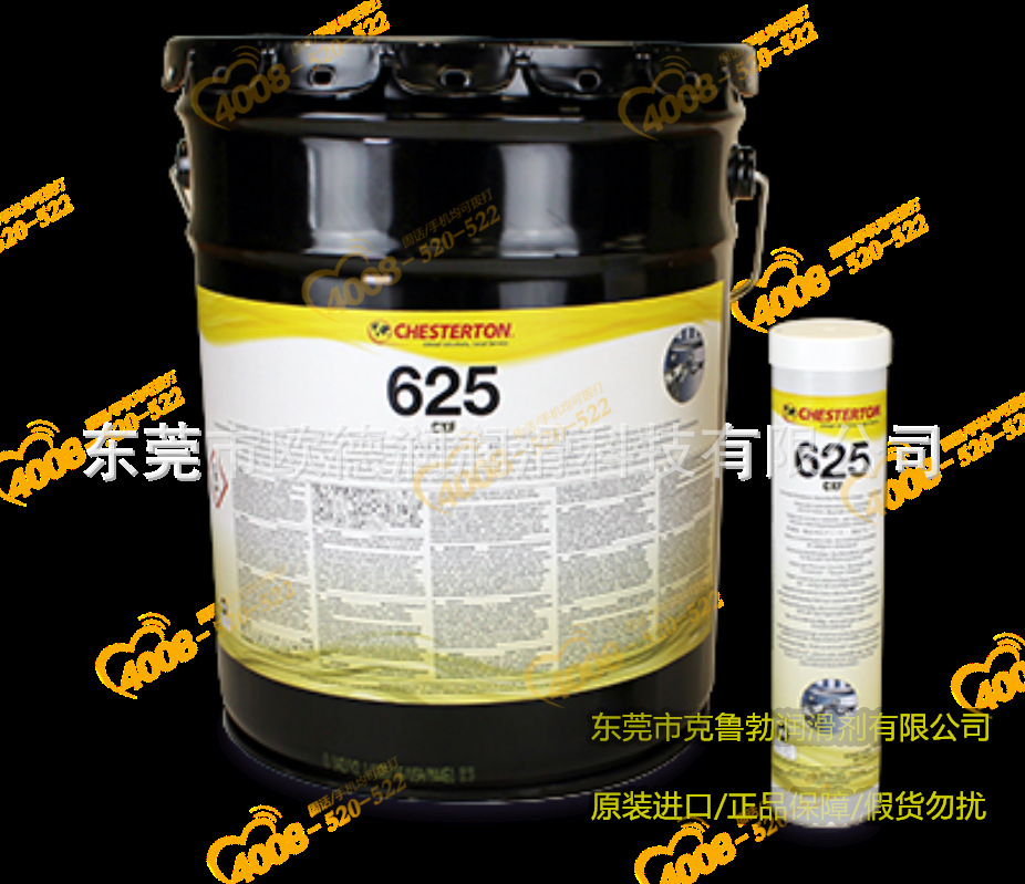 Chesterton 625 CXF美国赤士盾润滑油脂现货直发-阿里巴巴