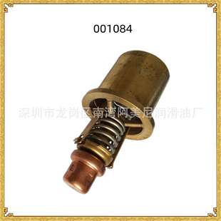 空压机配件风扇 89213102 英格索兰-阿里巴巴