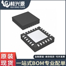 【a3050芯片】_a3050芯片品牌/图片/价格_a3050芯片批发_阿里巴巴