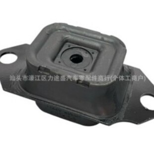 适用于 日产 右机脚胶11210-ED50A 11210-ED800 11210-ET80A-阿里巴巴