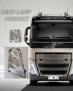 适用于沃尔沃卡车 泵车 FH16卡车大灯22239217 22239219-阿里巴巴