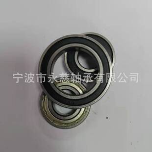 长期供应Z2Z3组16004ZZ 16004-2RS深沟球轴承 微型轴承-阿里巴巴