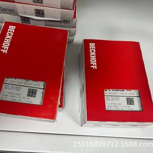 倍福BECKHOFF模块 EL3051 EL3151 EL3052 现货实物包邮议价-阿里巴巴