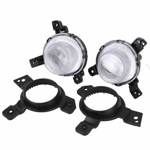 适用起亚KIA Forte 19-20前雾灯带支架套装92207M7050 92208M7050-阿里巴巴