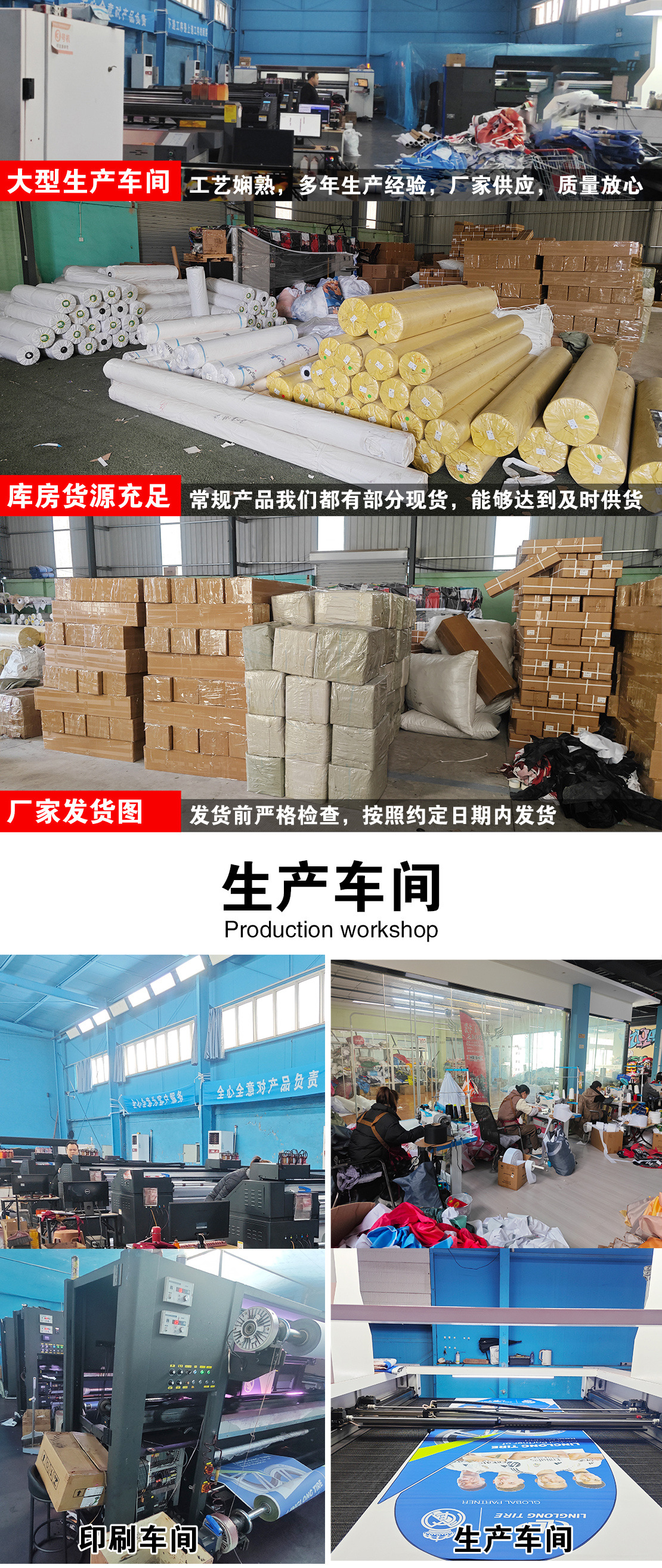 亚马逊新款毕业季横幅 主题派对装饰品毕业对联横幅 毕业季背景布-阿里巴巴