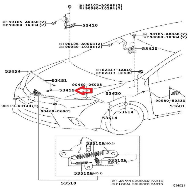 适用丰田卡罗拉发动机盖支撑杆支架夹底座卡扣卡子53452-02090-阿里巴巴