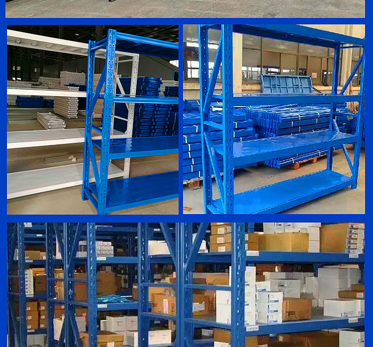 工业仓储货架 工厂库房多层物资架 车间仓库重型货架加厚厂家定制-阿里巴巴