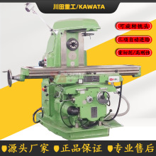 【xa6132铣床】_xa6132铣床品牌/图片/价格_xa6132铣床批发_阿里巴巴