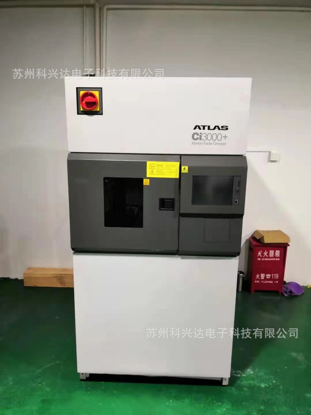 供应回收ATLAS亚太拉斯Ci3000 Ci4000 CI5000 氙灯老化测试仪-阿里巴巴