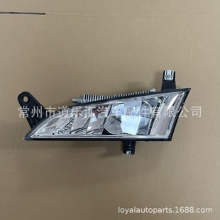 2552712 2552711 2659164 2659163 面板射灯适用于斯堪尼亚卡车-阿里巴巴