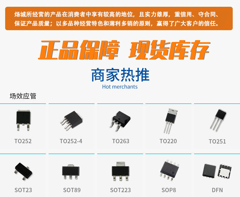 RV1109 RV1109+RK809-2 IC集成电路原装现货半导体芯片-阿里巴巴