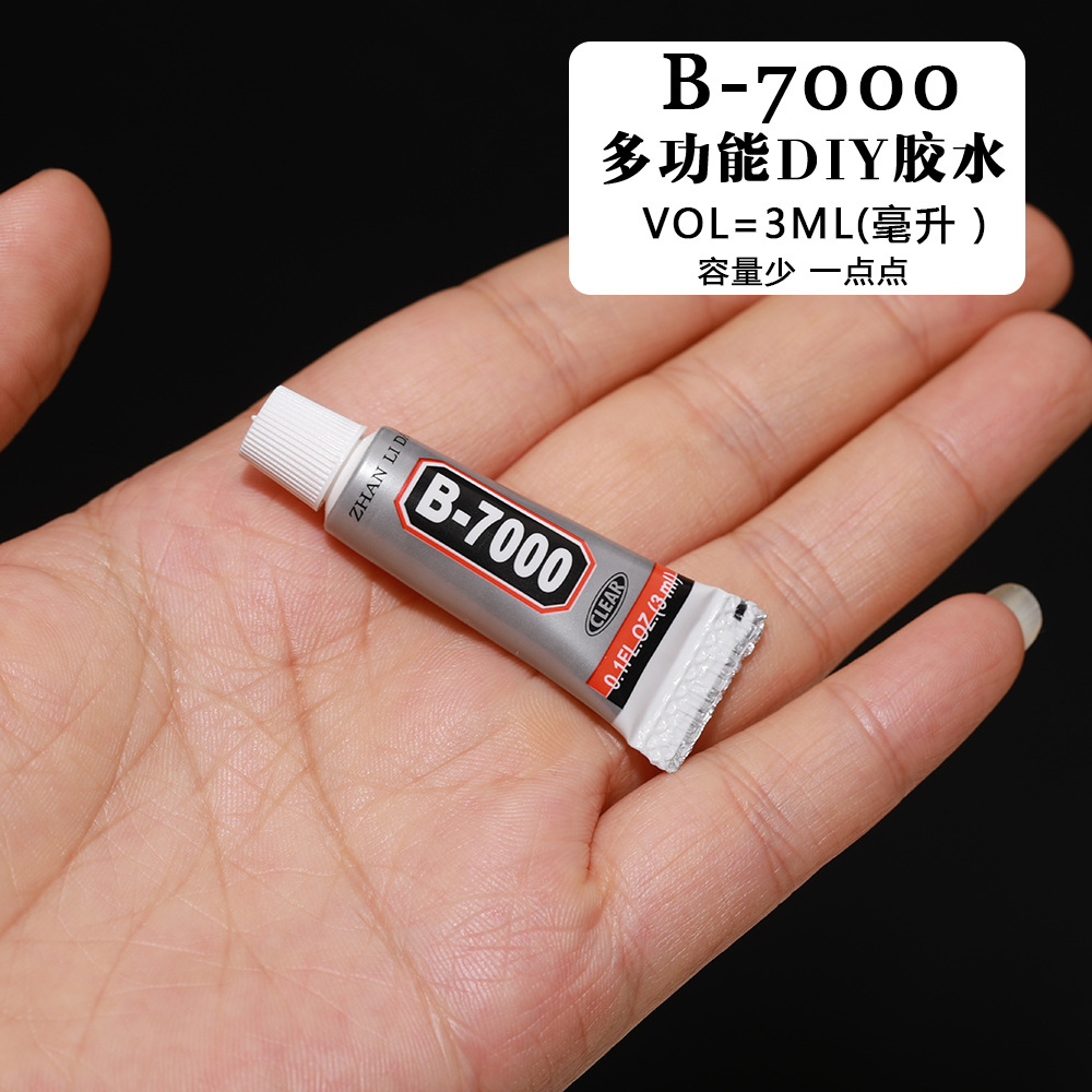 锦荣F6000针管不拉丝点钻胶螺钿贝壳饰品胶120ml万能手工DIY胶水-阿里巴巴