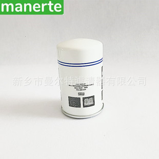 供应 1622062301 2903062301适用GX11油气分离器芯油水分离器-阿里巴巴