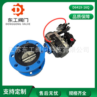 D641X-16Q气动软密封蝶阀 DN50气动法兰蝶阀 球墨密封法兰调节阀-阿里巴巴
