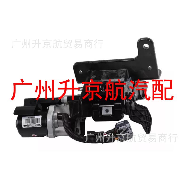 适用于雪佛兰凯迪拉克动力踏板电机84751106-阿里巴巴