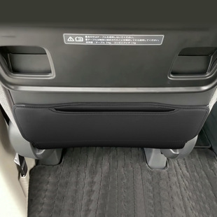 适用于本田STEPWGN RP8副驾驶座椅防踢垫皮革防刮耐磨步威RP8专用-阿里巴巴