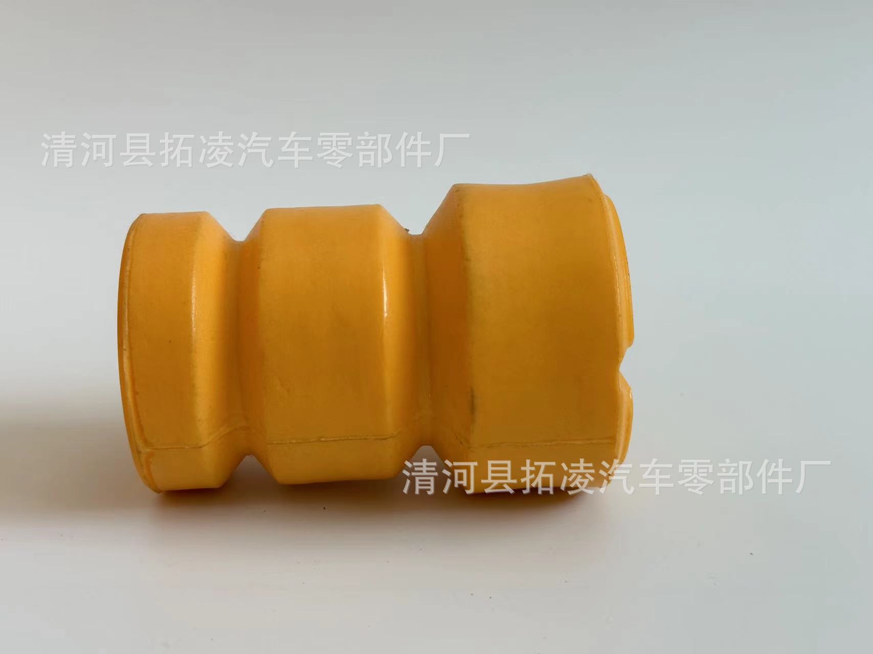 48331-42020适配丰田RAV4荣放汽车前机减震聚氨酯缓冲胶块止位块-阿里巴巴