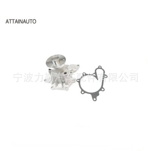ATTAINAUTO 12683468 1027110GD190 25100-3L100 汽车冷却水泵-阿里巴巴