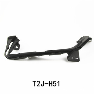 71504-T2J-H51适用本田16-18年雅阁尾喉塑料支架71554-T2J-H51-阿里巴巴