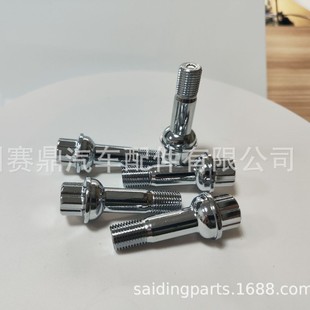 A0009905407适用奔驰 S-CLASS轮胎螺栓 Benz轮胎螺丝轮毂螺栓厂家-阿里巴巴